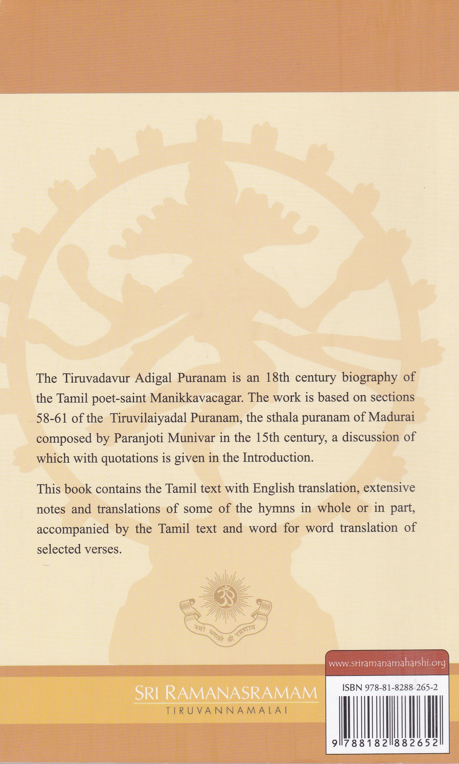 Tiruvadavur Adigal Puranam: A Biography of the Tamil Poet-Sage ...