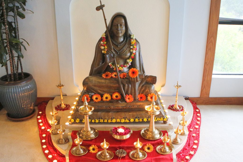 Adi Sankara - Society of Abidance in Truth (SAT Temple)