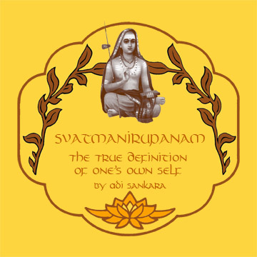 Svatmanirupanam Commentary - Society of Abidance in Truth (SAT Temple)