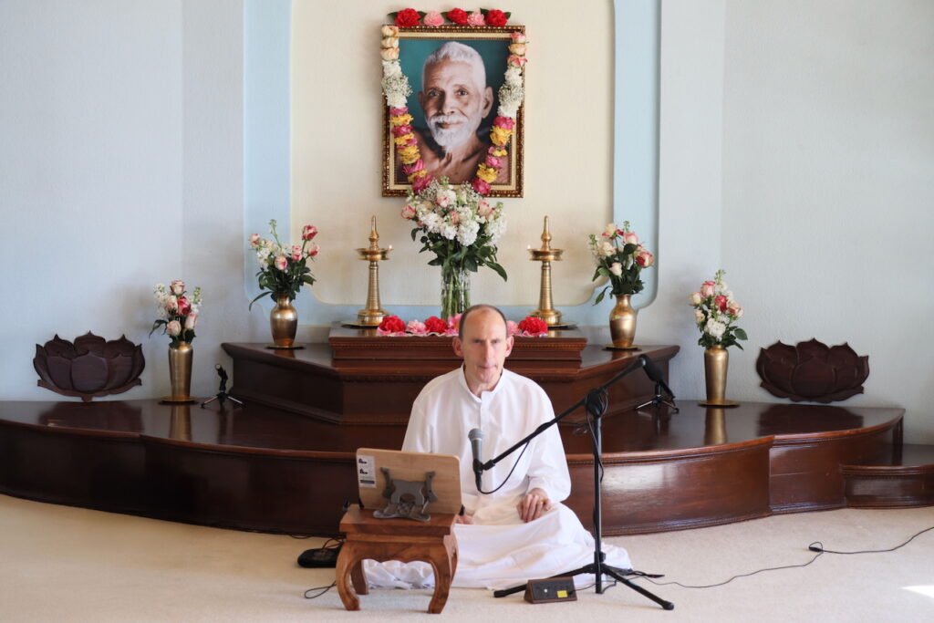 Satsang Recordings - Society of Abidance in Truth (SAT Temple)